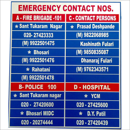 Emergency Contact Display Board at Best Price in Pimpri | Mayuresh Graphics