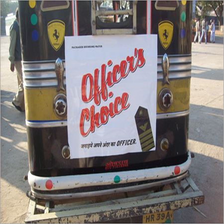 Auto Rickshaw Advertising at Best Price in Rohtak, Haryana | Brand ...