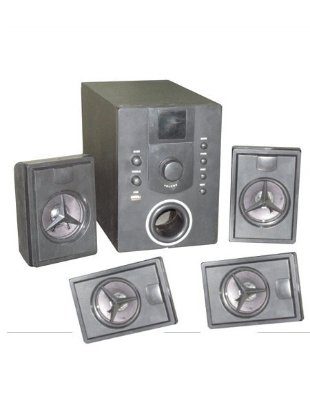 Multimedia Speakers System at Best Price in New Delhi, Delhi | F.c.h ...