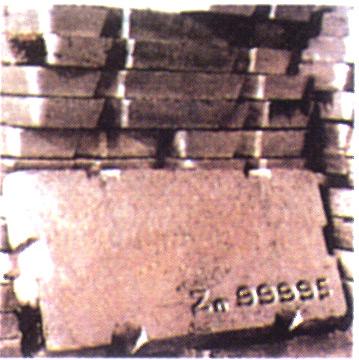 Zinc Slabs at Best Price in New Delhi, Delhi | Mmtc Ltd.