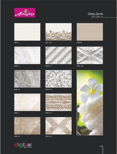 Digital Wall Tiles at Best Price in Morbi, Gujarat | Aristo Ceramic Pvt ...