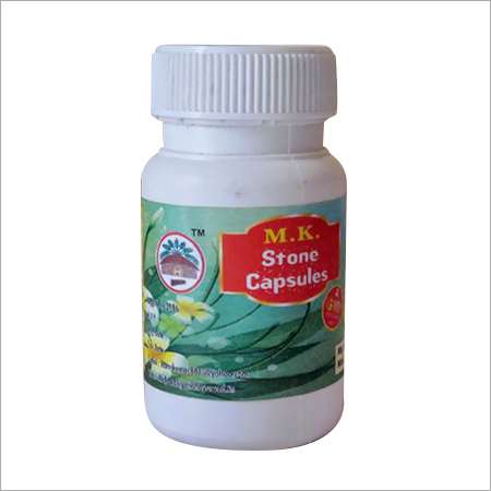 Stone Capsules at Best Price in Delhi, Delhi | M. K. Ayurveda Pvt. Ltd.