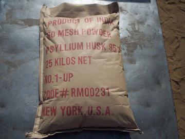 Psyllium Husk Powder 95% Pure 60 Mesh at Best Price in Unjha | Sun ...