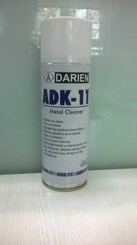 Metal Cleaner at Best Price in Chennai, Tamil Nadu | Anabond Limited