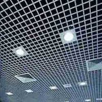 Cell Ceiling System at Best Price in Faridabad, Haryana | Perfect Ceiling