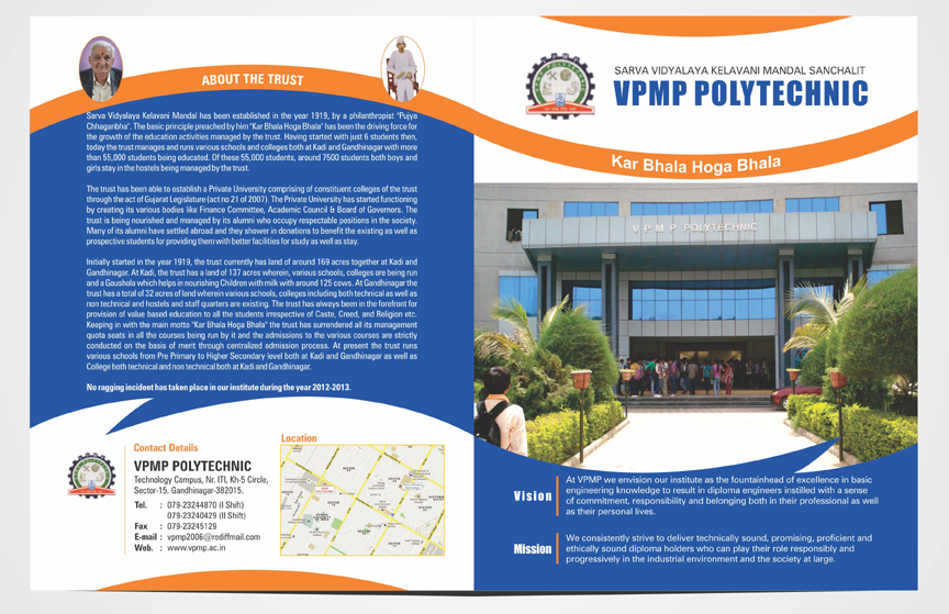 Corporate Brochure - Glossy & Matte Finish, A4 & DL Size, Blue Color ...