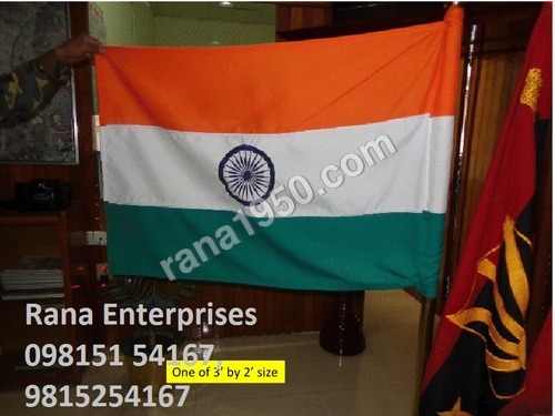 National Flags at Best Price in Malerkotla, Punjab | Rana Enterprises