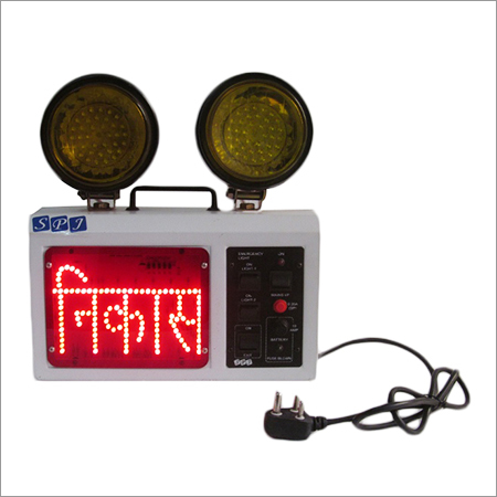 Solar Emergency Exit Light at Best Price in Ghaziabad | Spj Solar ...
