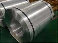 Coil Form Ingots at Best Price in Foshan, Guangdong | Foshan Yukun ...