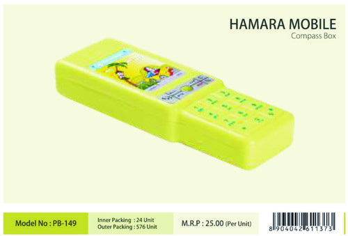 Mobile Compass Box at Best Price in Bengaluru, Karnataka | M. Rajesh & Co.