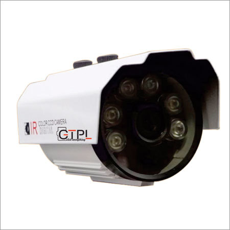 Security Cctv Cameras at Best Price in New Delhi, Delhi | Globein ...