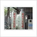 Psa Hydrogen Gas Plant at Best Price in Ghaziabad | Nutech Air Projects