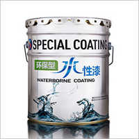 Waterborne Coating at Best Price in Xianning, Hubei | Hubei Dongsheng ...