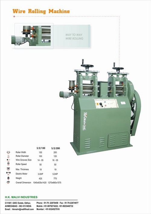 Wire Rolling Machine at Best Price in Ahmedabad, Gujarat | Hk Malvi ...