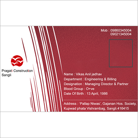 Id Card at Best Price in Faridabad, Haryana | Winsome Solutions