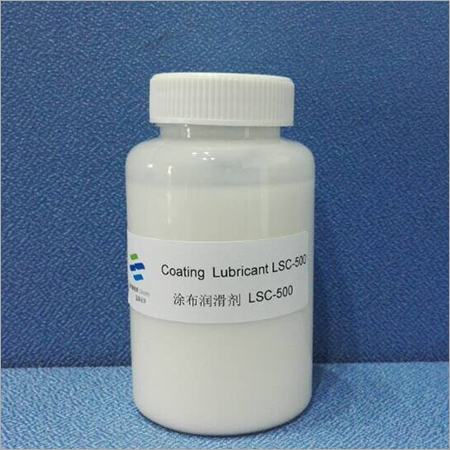 Coating Lubricant Lsc 500 at Best Price in Yixing | Wuxi Lansen ...