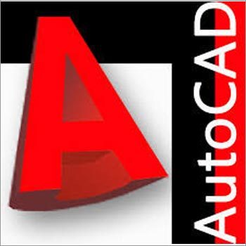 Autocad Autodesk Mechanical 2017 at Best Price in New Delhi | Hindustan ...