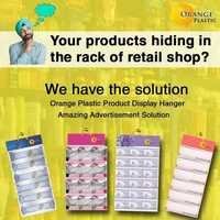 Product Display Hanger at Best Price in Noida, Uttar Pradesh | Orange ...