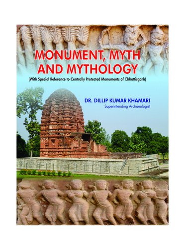 Glossy Paper Monument Myth And Mythology at Best Price in New Delhi ...