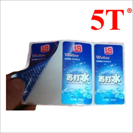 Blue Double Face Printed Labels For Purified Water at Best Price in ...
