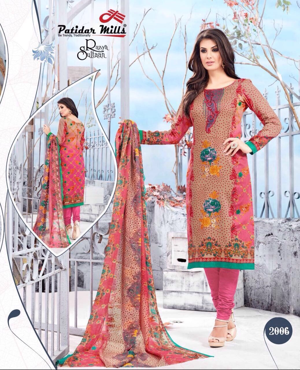Printed Dress Materials Patidar Mills Razya Sultan at Best Price in ...