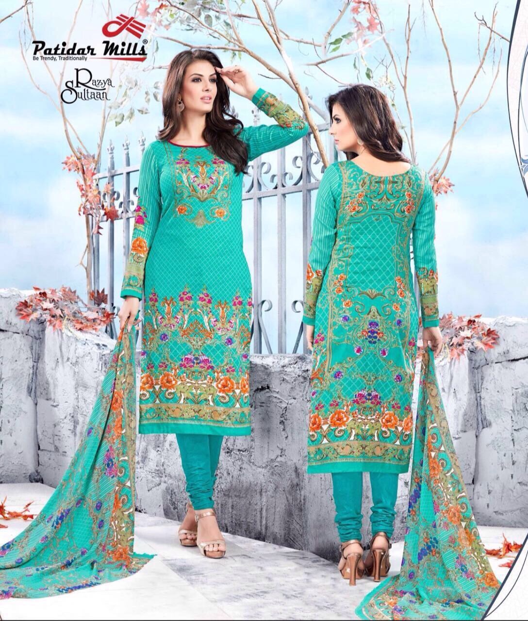 Printed Dress Materials Patidar Mills Razya Sultan at Best Price in ...