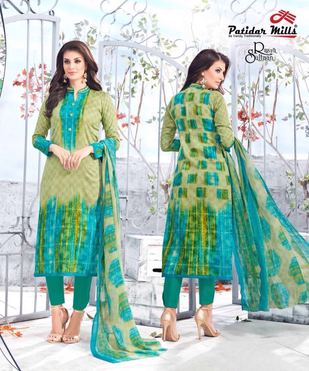 Printed Dress Materials Patidar Mills Razya Sultan at Best Price in ...