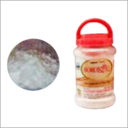 Boro King at Best Price in Sriganganagar, Rajasthan | Organic Farming ...