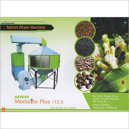 Spices Dryer Machine Capacity: 100 Kg To 10000 Kg Kilogram(kg) at Best ...