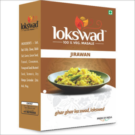 Jirawan at Best Price in Indore, Madhya Pradesh | Padmawati Enterprises