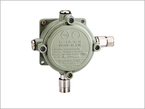 Continuous Gas Detection Systems at Best Price in Mumbai | Uniphos ...