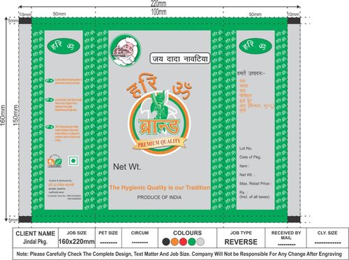 Dal Packaging Pouches at Best Price in New Delhi, Delhi | Jindal Packaging