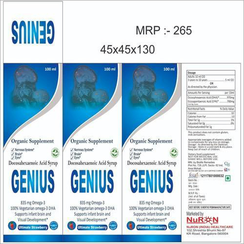 Dha Brain Syrup at Best Price in Mohali, Punjab | Biolife Remedies