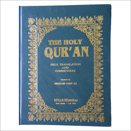 The Holy Quran at Best Price in Delhi, Delhi | Kitab Bhavan