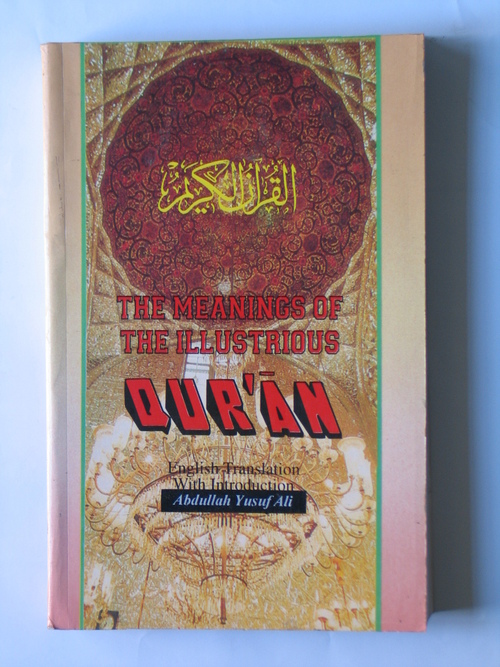 Holy Hand Written Quran at Best Price in Delhi | Kitab Bhavan