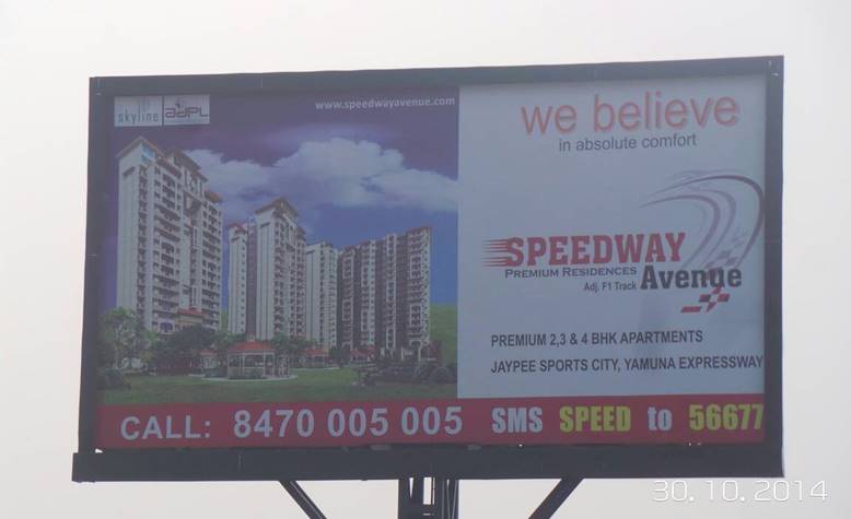 Unipole Signage at Best Price in Greater Noida, Uttar Pradesh | Asilo ...