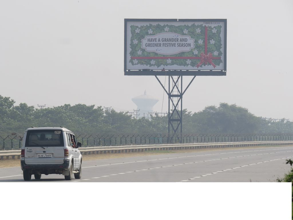 Unipole Signage at Best Price in Greater Noida, Uttar Pradesh | Asilo ...