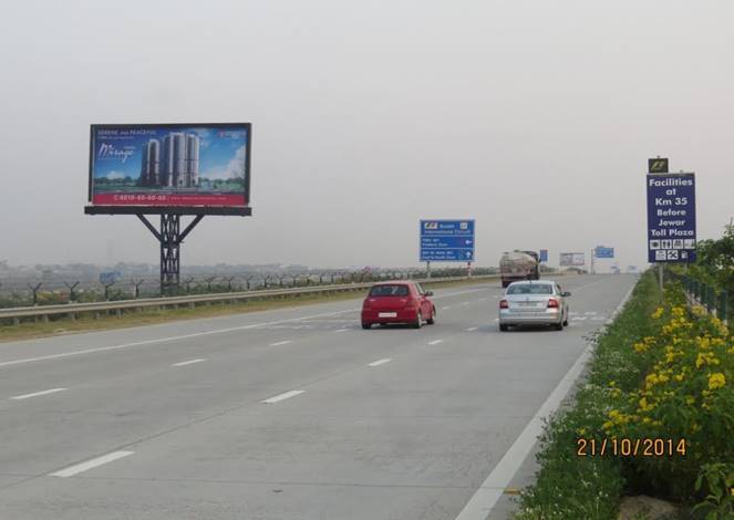 Unipole Signage at Best Price in Greater Noida, Uttar Pradesh | Asilo ...