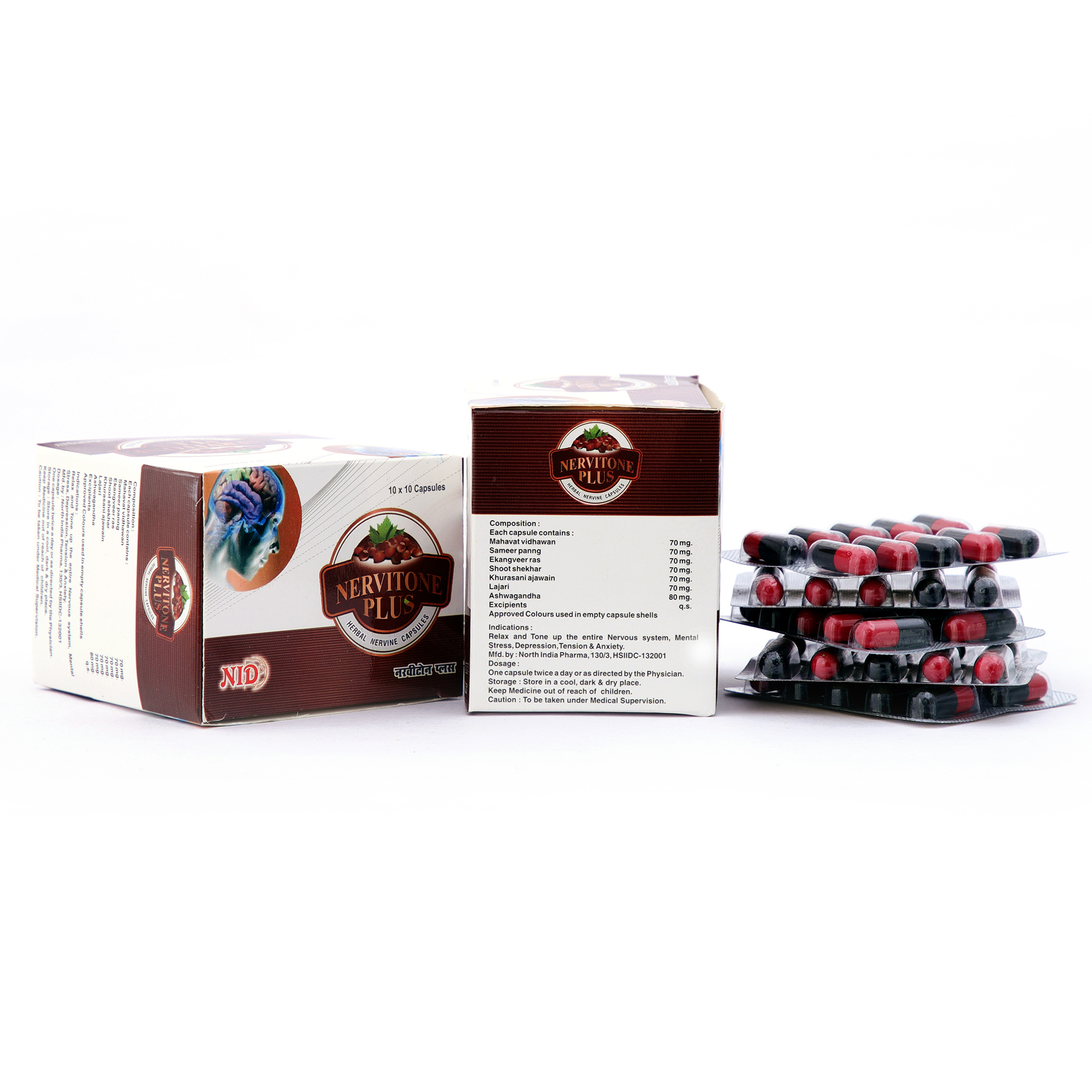 Ayurvedic Nervine Capsules at Best Price in Karnal, Haryana | North ...