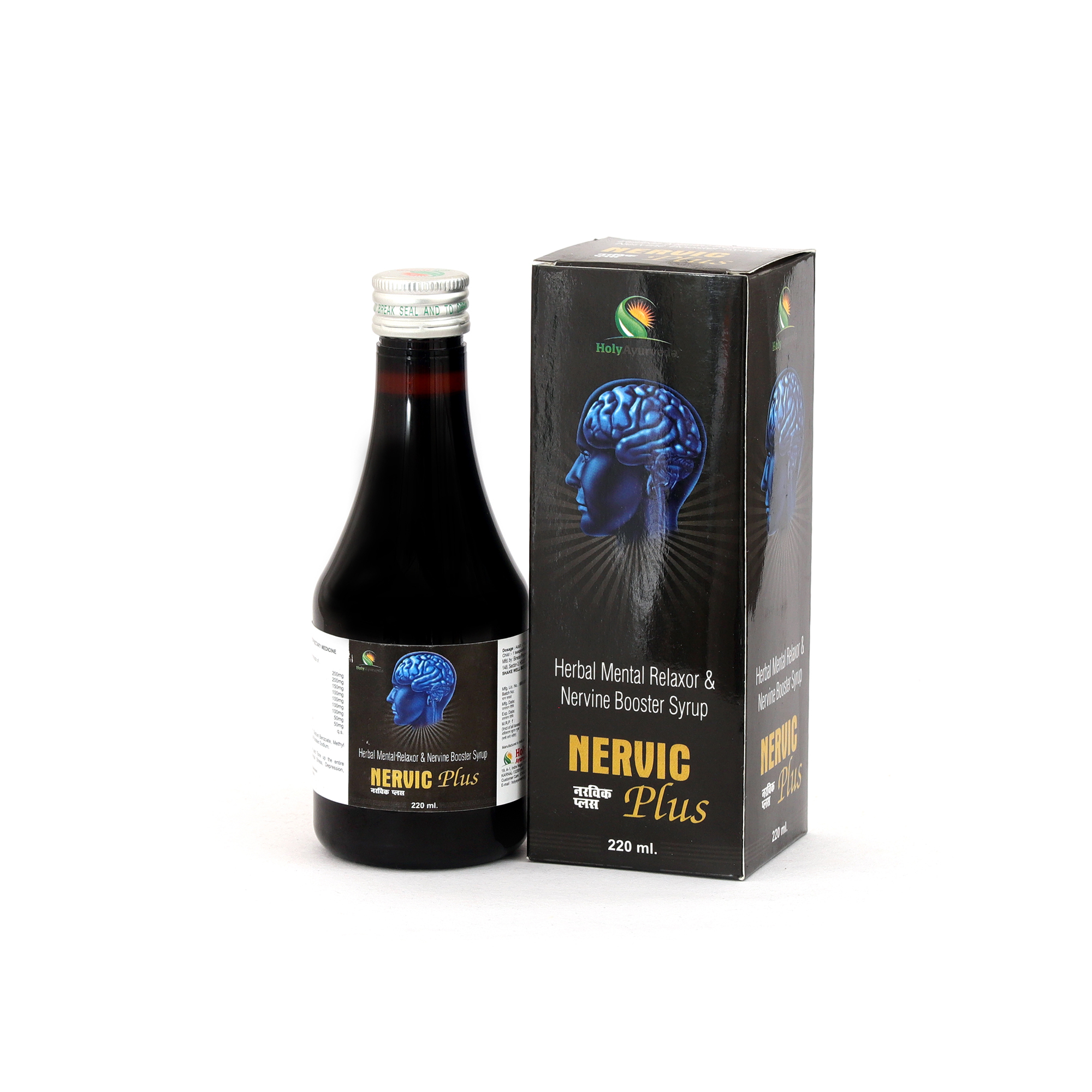 Nervic Plus Syrup at Best Price in Karnal, Haryana | Holy Ayurveda