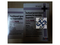 Taxonab Paclitaxel 100mg Injection at Best Price in Ahmedabad | Surety ...