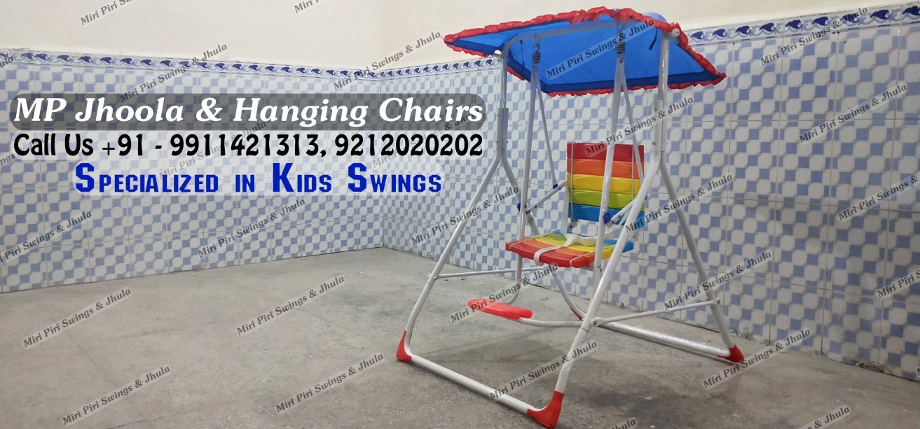 Kids Jhula & Swing Capacity: 100 Kg/Day Capacity: 100 Kg/day at Best ...