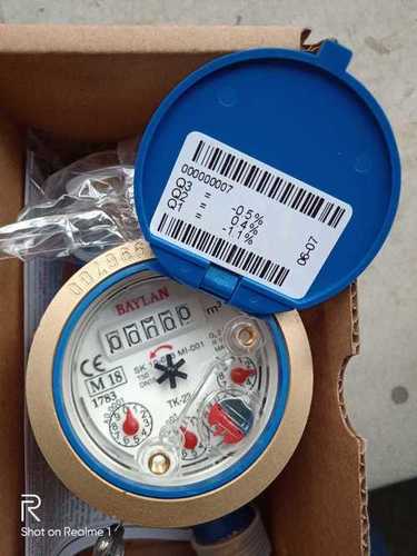 Baylan Wm at Best Price in Pune, Maharashtra | Shreepati Techno Services