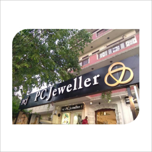 Acp Acrylic Signages at Best Price in New Delhi, Delhi | U Tech Creation