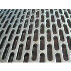 Perforated Sheets at Best Price in New Delhi, Delhi | Ss Industries