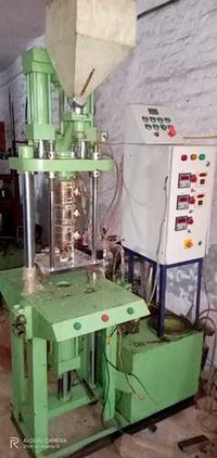 High Speed Response Insert Injection Moulding Machine at Best Price in ...