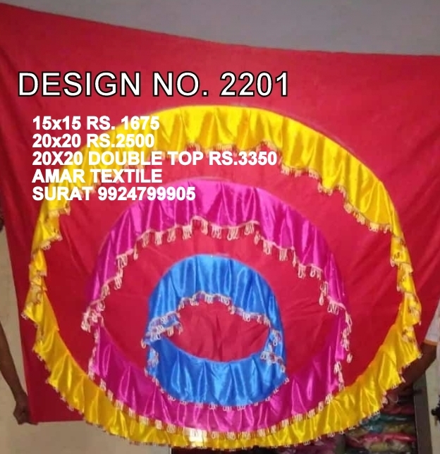 Tent Samiyana - Taiwan Fabric, 20x20 Foot, Embroidered Plain Design ...