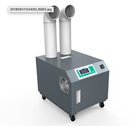 Industrial Humidifier at 32922.00 INR in Pune, Maharashtra | Visumed ...