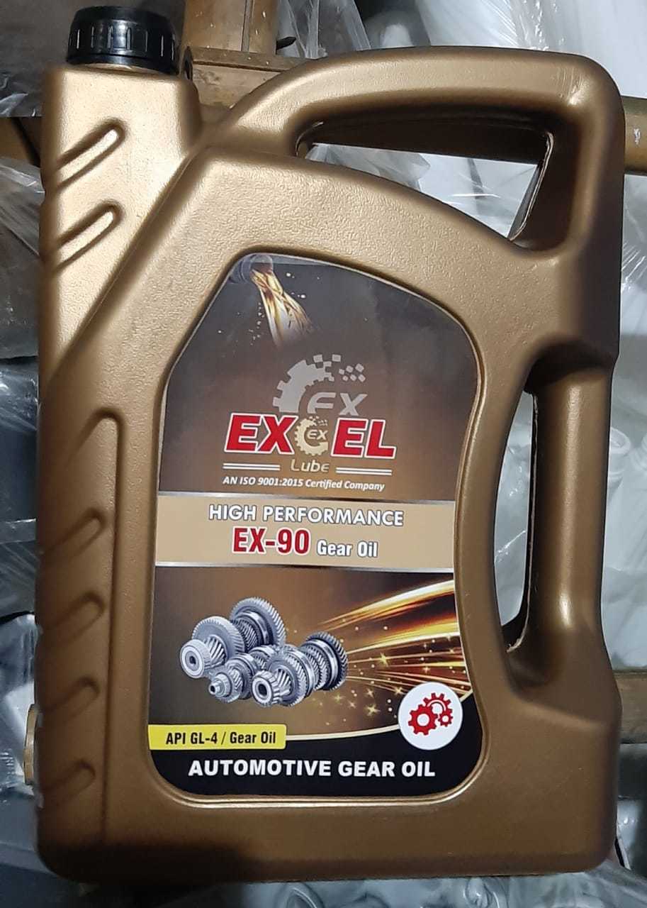 Excel 20w40 Bike Engine Oil 210ltr at Best Price in Delhi | Excel ...