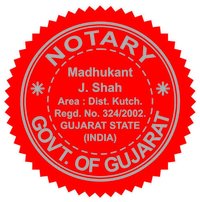 Notary Seal Sticker at Best Price in Gandhidham, Gujarat | Archana ...